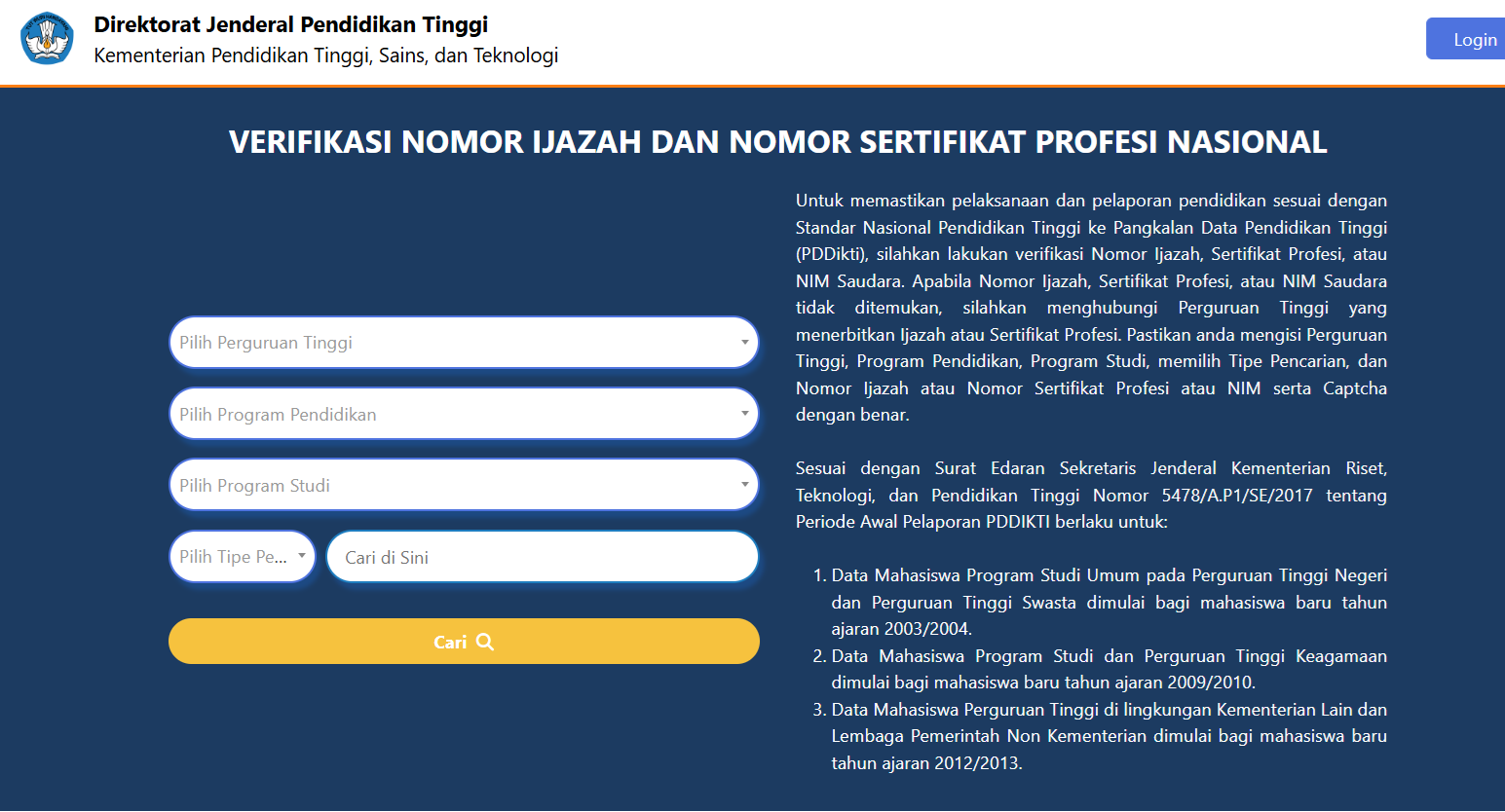 Mencari Data Lulusan Perguruan Tinggi, Saat Ini Menggunakan Aplikasi ...